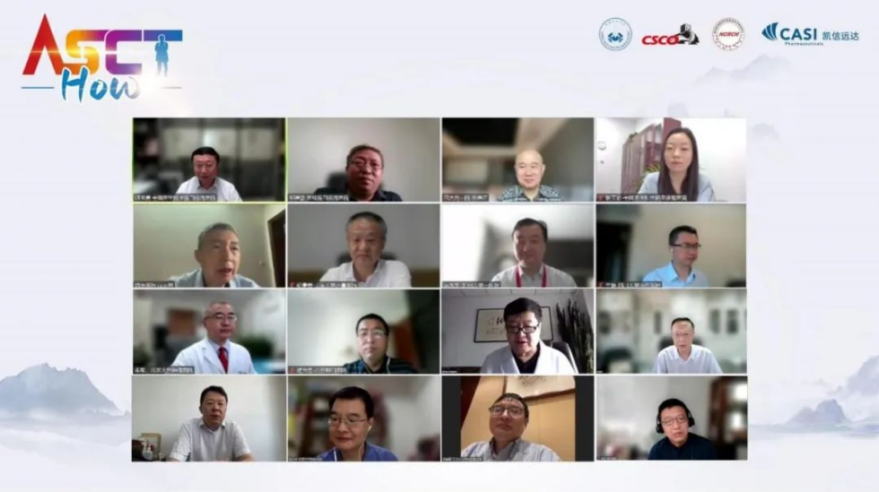 规范与优化ASCT全流程，助力血液肿瘤患者获益更多